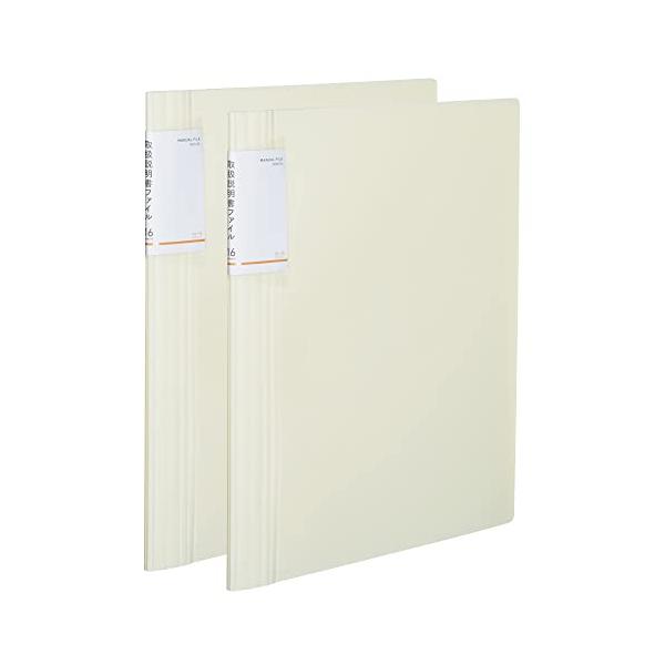 【ご購入後の当店からの連絡はご登録のメールアドレスに通知いたします。必ずご確認ください】【商品概要】書類の量に応じて背幅が変わるノビータ、量販向け2冊パック【サイズ】 A4-S 【外寸法(高さ・幅・背幅)】 311×265×15〜60mm【...