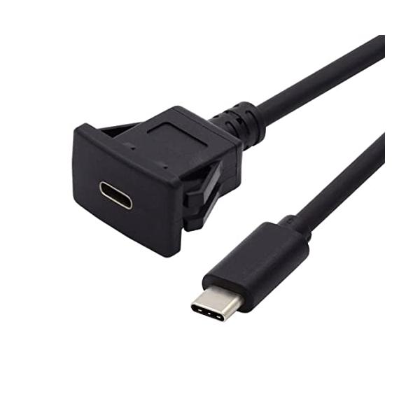 【ご購入後の当店からの連絡はご登録のメールアドレスに通知いたします。必ずご確認ください】【商品概要】USB C防水ケーブル、USB 3.1 Type C オス-メス延長 データパワー 防水 防塵ケーブル カーパネルマウントデザイン防水パネル...