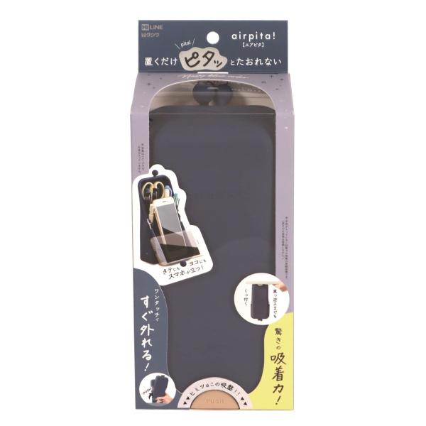 【ご購入後の当店からの連絡はご登録のメールアドレスに通知いたします。必ずご確認ください】