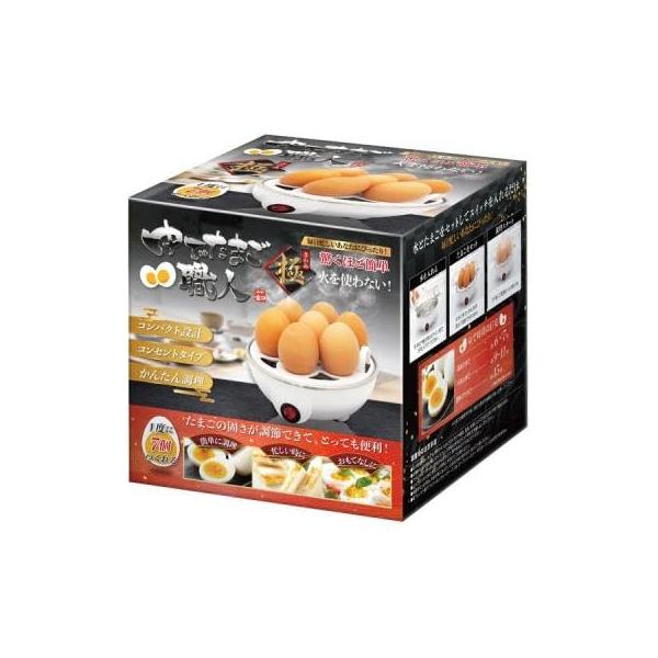 【ご購入後の当店からの連絡はご登録のメールアドレスに通知いたします。必ずご確認ください】【商品概要】家電 キッチン家電サイズ :約Φ15.5×H14cm(本体) 約W16×D16×H16cm(箱) 重 量 :約325g(本体)主材質 :ステ...