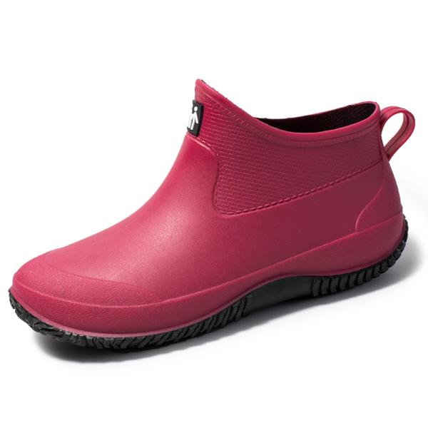 【ご購入後の当店からの連絡はご登録のメールアドレスに通知いたします。必ずご確認ください】【商品概要】?【ビタミン・カラー】雨天もスタイリッシュに攻めるなら、bopeのメンズレインシューズがおすすめ。カジュアルからウォーキングまで幅広く活躍す...