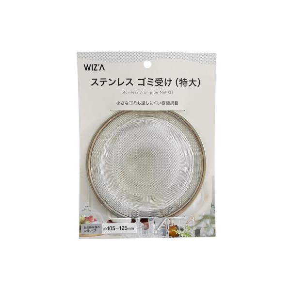 【ご購入後の当店からの連絡はご登録のメールアドレスに通知いたします。必ずご確認ください】