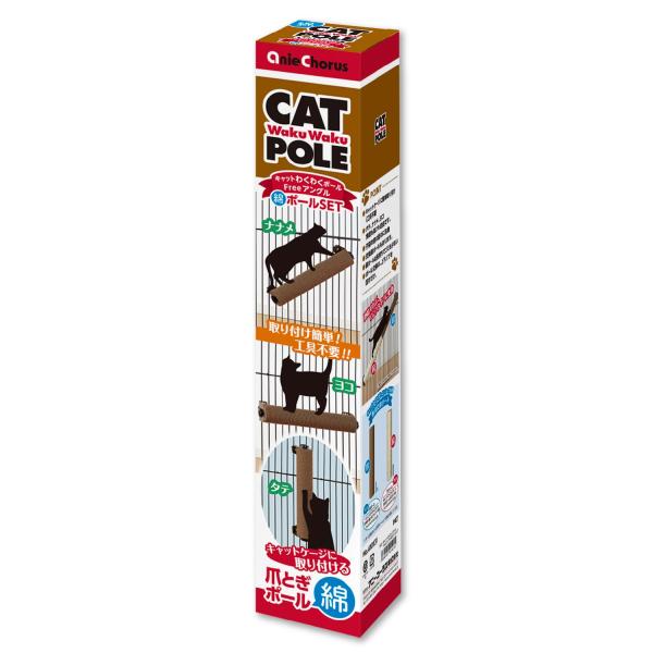 【ご購入後の当店からの連絡はご登録のメールアドレスに通知いたします。必ずご確認ください】