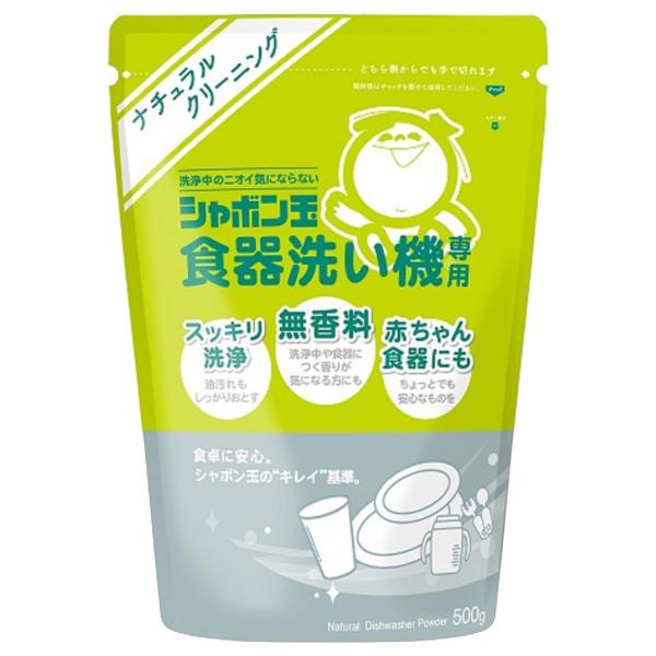 【ご購入後の当店からの連絡はご登録のメールアドレスに通知いたします。必ずご確認ください】【商品概要】合成界面活性剤不使用、無香料+消臭効果環境にやさしく、油汚れもスッキリ落とします。内容量：500g全成分：水軟化剤(グルコン酸塩)、漂白剤(...