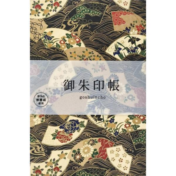 【ご購入後の当店からの連絡はご登録のメールアドレスに通知いたします。必ずご確認ください】