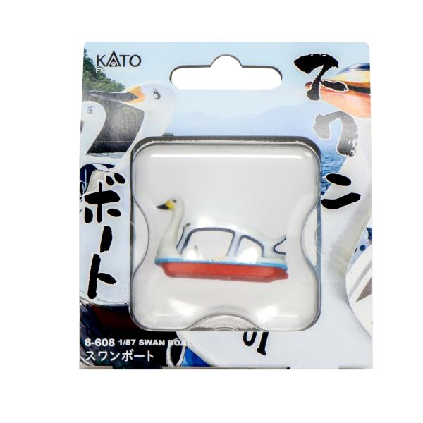 【ご購入後の当店からの連絡はご登録のメールアドレスに通知いたします。必ずご確認ください】【商品概要】KATOのフィギュアニマル、1/87 スワンボートです。フルカラー3D印刷完成品。水鳥の目やくちばし、鯉のカラフルな模様などをリアルに再現。...