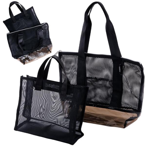 【ご購入後の当店からの連絡はご登録のメールアドレスに通知いたします。必ずご確認ください】【商品概要】・バッグインバッグのサウナーセット品。銭湯の行きも帰りもノンストレス・銭湯もってこいメインバッグ寸法　縦40ｃｍ、横30ｃｍ、幅13ｃｍメッ...