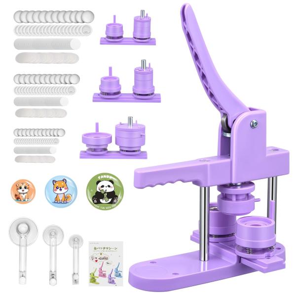 【ご購入後の当店からの連絡はご登録のメールアドレスに通知いたします。必ずご確認ください】