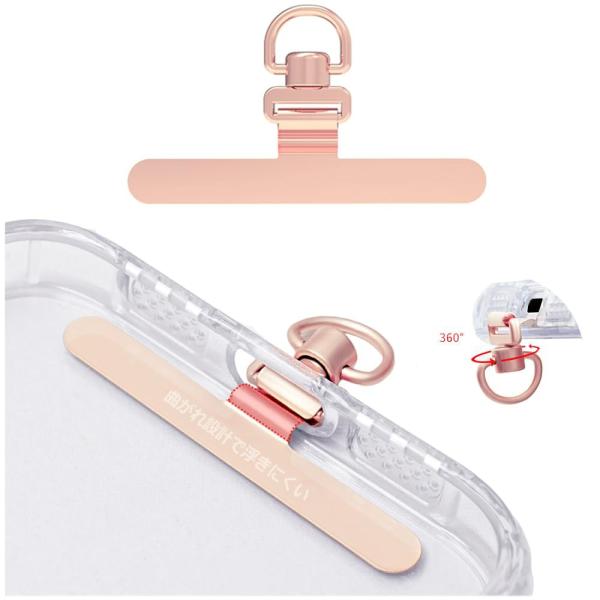 【ご購入後の当店からの連絡はご登録のメールアドレスに通知いたします。必ずご確認ください】【商品概要】【革新版-360°回転仕様】：この新発売ストラップホルダーは創造的に360°旋回可能な金属軸採用で捻れによるストラップホルダーの劣化、摩耗を...