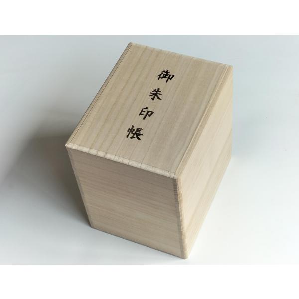 【ご購入後の当店からの連絡はご登録のメールアドレスに通知いたします。必ずご確認ください】