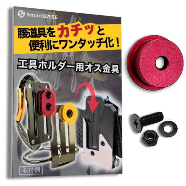 【ご購入後の当店からの連絡はご登録のメールアドレスに通知いたします。必ずご確認ください】