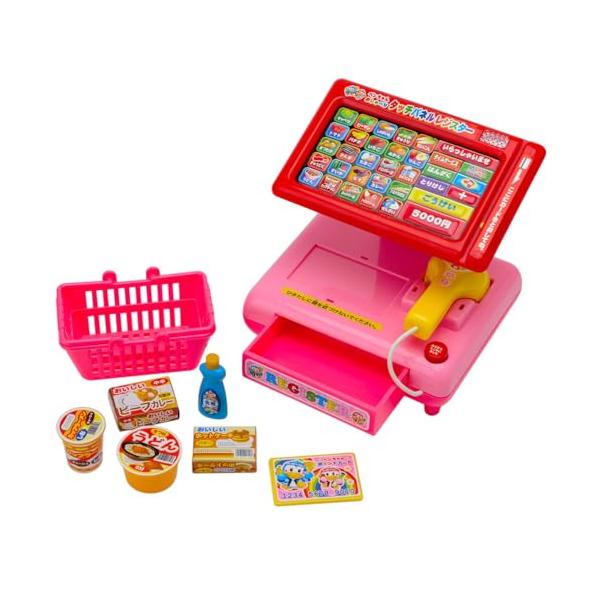 【ご購入後の当店からの連絡はご登録のメールアドレスに通知いたします。必ずご確認ください】