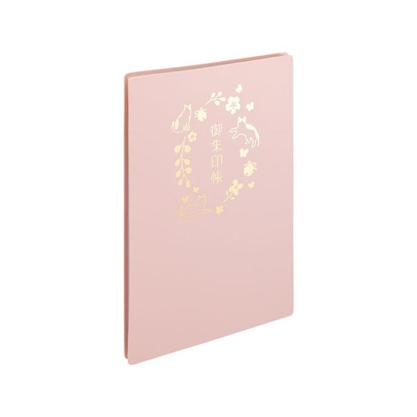 【ご購入後の当店からの連絡はご登録のメールアドレスに通知いたします。必ずご確認ください】