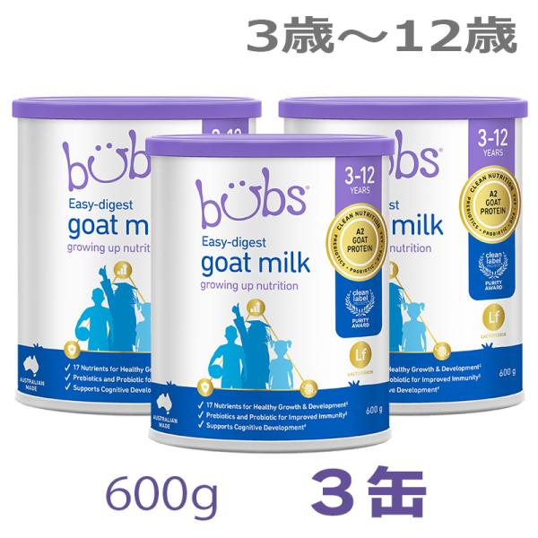 Bubs Goat（バブズ ゴート）ジュニアサポートミルクは、オーストラリアの自然豊かな環境で育てられたヤギのミルクを使用した成長期向けのミルクドリンクです。ヤギミルクは、A2型βカゼインを主体としたたんぱく質構成や、脂肪球が自然に細かい構...
