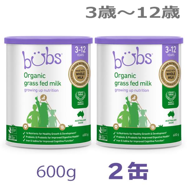 Bubs（バブズ）オーガニック ジュニアサポートミルクは、オーストラリア産のオーガニック・グラスフェッドミルクを使用した成長期のお子さま向けのサポートミルクです。ほんのり甘く、常温のお水でもサッと溶ける飲みやすさが特長。忙しい朝やおやつ、お...