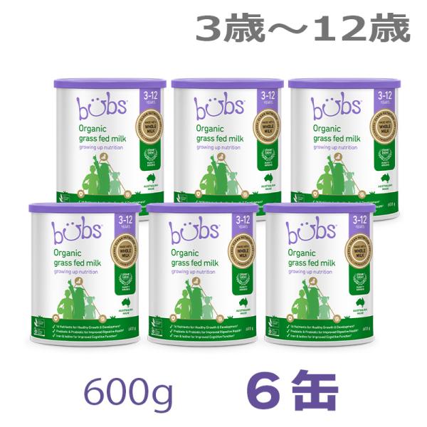 Bubs（バブズ）オーガニック ジュニアサポートミルクは、オーストラリア産のオーガニック・グラスフェッドミルクを使用した成長期のお子さま向けのサポートミルクです。ほんのり甘く、常温のお水でもサッと溶ける飲みやすさが特長。忙しい朝やおやつ、お...