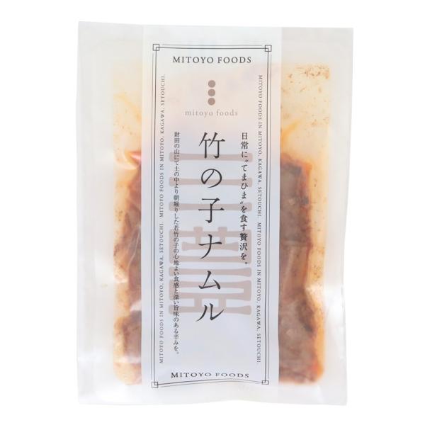 香川県三豊市産の筍を使った贅沢なナムルです。香川本鷹の辛味に、ラー油とごま油の香りを効かせ、旨味たっぷりの無添加で仕上げました。使用しているたけのこは、地元の農家さんが朝掘りした若竹の子を当日に仕入れた新鮮なたけのこ。茹でるのではなく、時間...