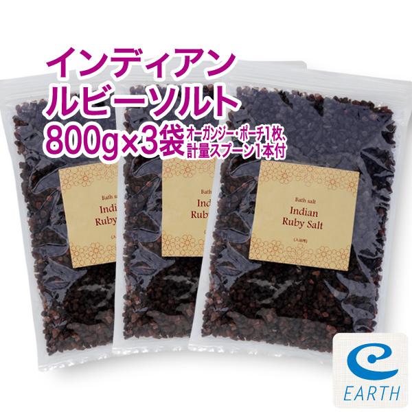 ※取り扱いの際の注意事項●ホーロー製、ステンレス製、大理石の浴槽では使用できません。●硫黄成分による硫化を防ぐため、貴金属類ははずしてからご入浴下さい。●24時間風呂、循環式のお風呂でご使用になる場合にはバスソルトご使用中は循環スイッチを切...