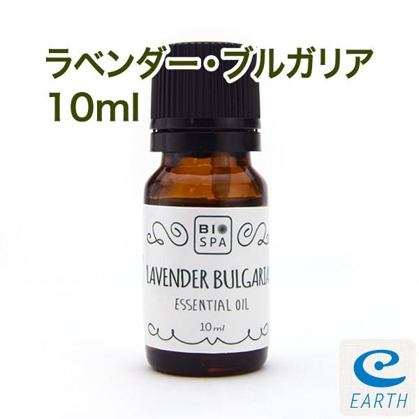ビオスパのエッセンシャルオイルは特にアロマバス(お風呂用)にお薦めです。エッセンシャルオイルには、お肌についた状態で紫外線に当たると、シミの原因になったり皮膚に炎症などを起こす「光毒性」と呼ばれる作用を持つものがあります。ビオスパのエッセン...