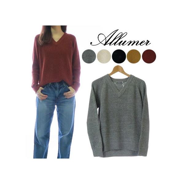 商品番号：”amr8148945”程よいざっくり感のあるプルオーバーニット。フロントと袖にあしらわれたアイレット柄がアクセントになっています。Vのネックラインで首元をすっきり抜け感のある印象に仕上げています。さらっとした素材感で着心地の良い...