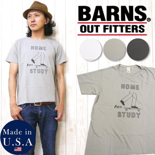 商品番号：”br-6339”やわらかＵＳＡボディのTシャツ！バーンズからパッケージＴシャツの登場です。くたっとしたヴィンテージTシャツによく使用されているUSA製の非常に柔らかな手触りが魅力のこだわりのボディを使用。プリントは古着の質感を表...