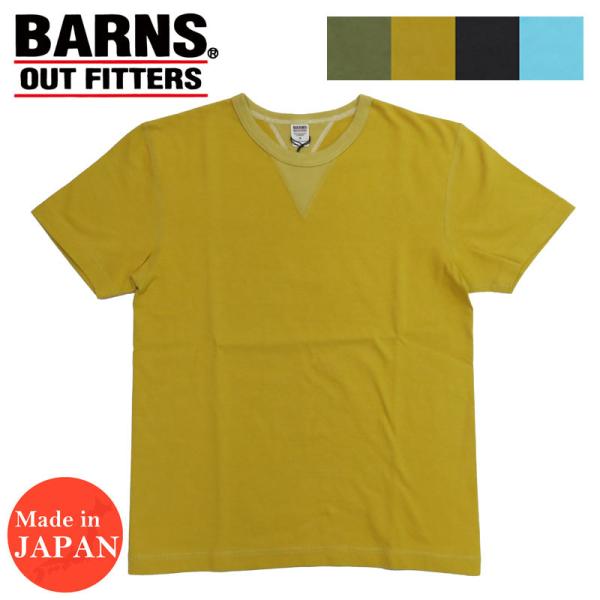 バーンズを代表するSTANDART COZUNシリーズの2024年限定カラー"コシの強いドライな質感とシンプルなデザイン"ヘビーウェイトな生地を編む小寸編みや米国製ミシンによるフラットシーマーなど。バーンズならではの生産背景で作り出される定...