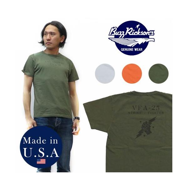 ■バズリクソンズ BUZZ RICKSON'S 半袖 Tシャツ VFA-25 MADE IN USA BR78290 モデル身長１７５センチ　体重５８キログラム　Mサイズを着用MADE IN USA 毎年人気のシリーズTシャツ♪ バズリクソ...