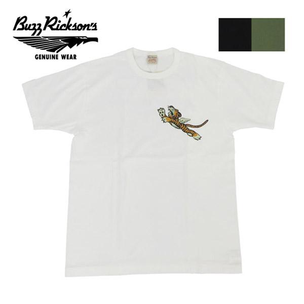 ベースとなるのはバズリクソンズの定番パックTシャツ「BR78960」。第二次大戦中、米軍においてアンダーシャツは支給される一連のユニフォームの中に用意されており、その種類はスリーブの無い夏季用のタンクトップ型、ウールとコットンをブレンドした...