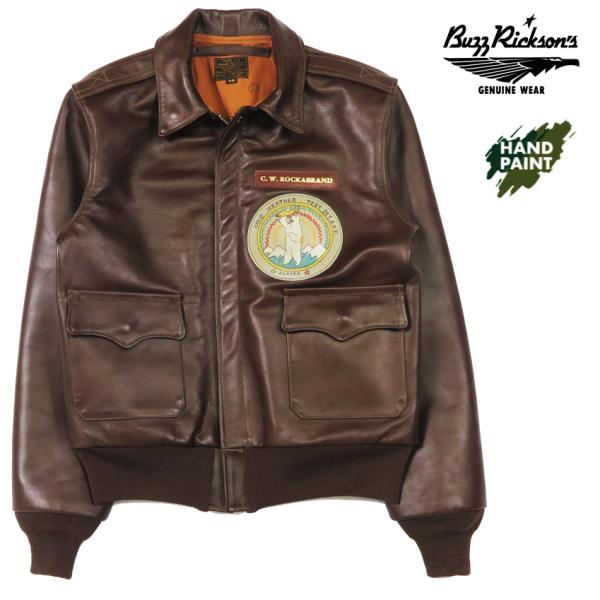 このA-2はニューヨークに所在するブロンコ社が1942年に製造したモデル。ブロンコ社は2度に渡ってA-2を契約生産しており、このモデルは初回ロットの納入分。陸軍航空隊におけるA-2の規定色はアザラシ色に例えた暗褐色のシールブラウンと、あずき...