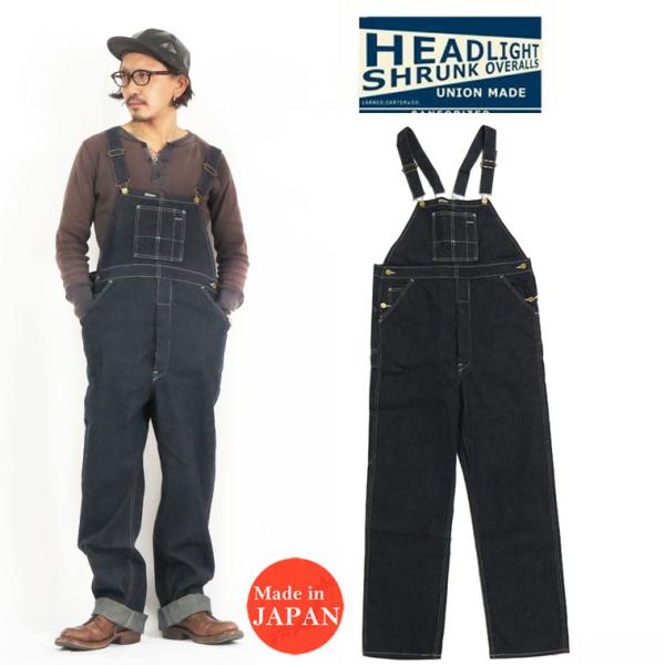 SUGAR CANE HEADLIGHT ヘッドライト 実名復刻 9.5oz SPECIAL SUGAR CANE HEADLIGHT ヘッドライト 実名復刻 9.5oz SPECIAL