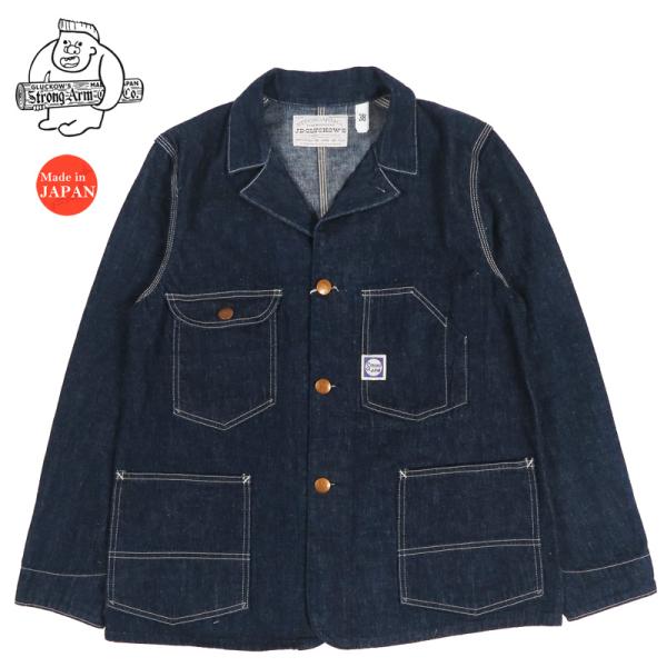 このジャケットは少なくとも20年以上所有しており、常に私のお気に入りのエンジニアです。古いもの、良い生地のもの、そしてもっとクレイジーなディテールのものを持っています。でも、このジャケットの特大で非対称のポケットは、いつも私に語りかけてきま...