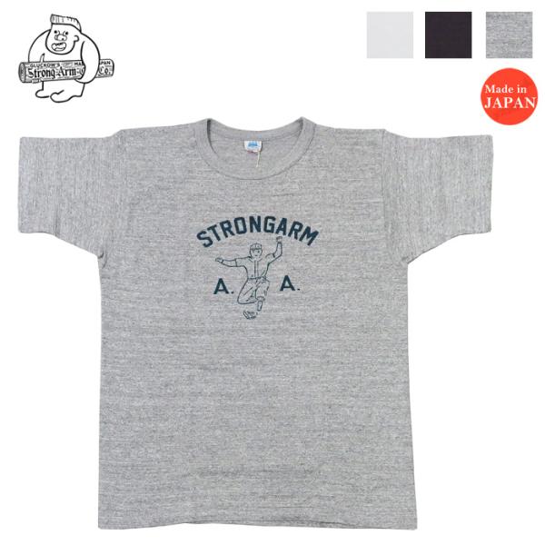 アメリカ東海岸に拠点を置く世界的なヴィンテージディーラー、ジョングラッコー氏とウェアハウスがタッグを組んで企画したのが本シリーズ。 こちらのTシャツはウェアハウスの定番、Lot.4601と同じ生地。「吊り編み機より希少」といわれる旧式のロー...