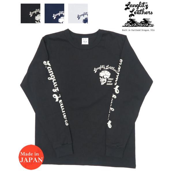 品質・生産管理に優れた日本製のオリジナル・ボディー。定番ロゴがプリントされた一枚。【LanglitzLeathers】【爆買】