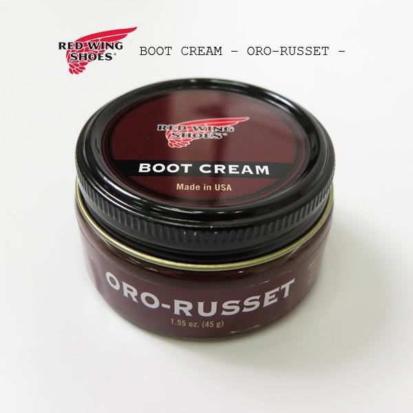 商品番号：”rw97098”■内容量：４５グラム■カラー：オロラセット■成分：ラノリン　ろう　有機溶剤■種類：乳化性■Made in U.S.A革に潤いを与え、艶、光沢を出すクリーム。ベタつかずさらりと仕上がり「フェザーストーン」レザーに最...