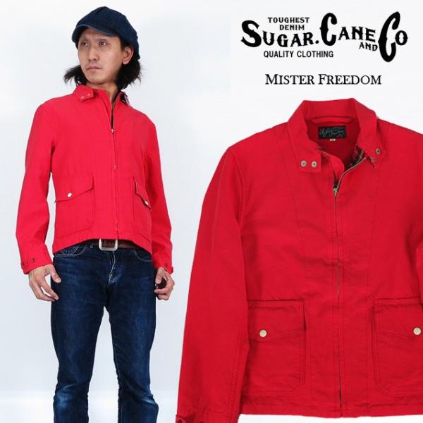 商品番号：”sc14068”多くのハリウッドセレブを顧客にもつLAのセレクトショップのオーナー、クリストフ・ルアロン氏がシュガーケーンと共同で企画したミスターフリーダムシリーズ。今シーズンは、定番のアメカジスタイルを再構築し洗練されたアイテ...