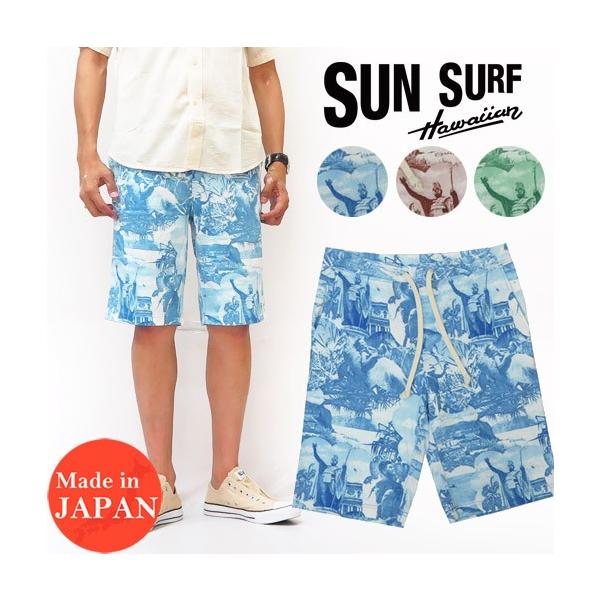 ■サンサーフ SUN SURF ショーツ ハーフパンツ ショートパンツ ピクチャープリント PICTURE PRINT SS58204      ＜モデル 身長175cm 体重58kg S着用＞サンサーフからスウェット生地のハーフパンツの登...