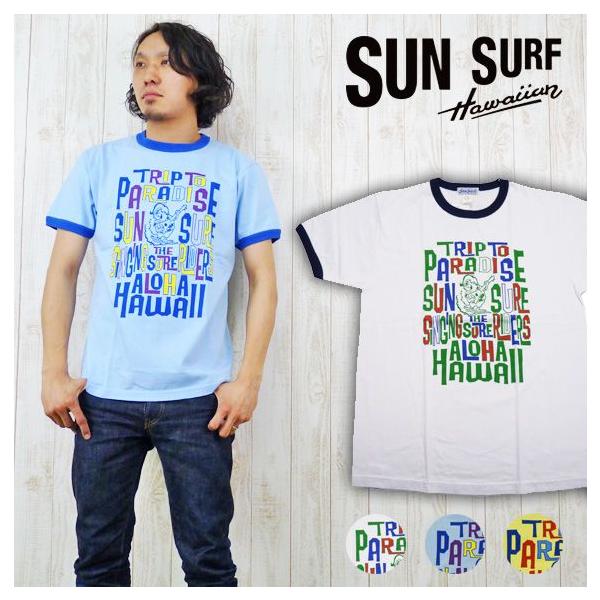 商品番号："ss75000"東洋エンタープライズ擁するハワイアンデザイン中心のブランドサンサーフから陽気でポップなプリントのリンガーTシャツの紹介です。プリントのモチーフはウクレレを弾きながらサーフィンをする姿でお馴染みの伝説のサーファー、...