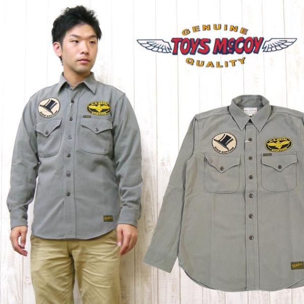 商品番号"tms1420"　強撚ヘヴィー・チノクロスを用い、チャコールカラーに染めたミリタリーワークシャツをベースとした、もうひとつのカスタムシャツ。こちらは海軍発の航空部隊、VF-1がデザインソース。同部隊は1933年、および2005年の...