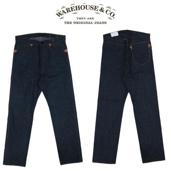 GREENEBAUM　BROTHERS リーバイ・ストラウス＆カンパニーが「衣料品のポケットの補強に金属リベットを使用する方法」に関する特許を取得したのは、150年前の1873年5月20日。1年後の1874年8月25日、同じサンフランシスコ...