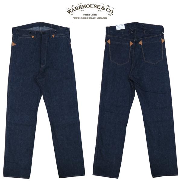 GREENEBAUM　BROTHERS リーバイ・ストラウス＆カンパニーが「衣料品のポケットの補強に金属リベットを使用する方法」に関する特許を取得したのは、150年前の1873年5月20日。1年後の1874年8月25日、同じサンフランシスコ...