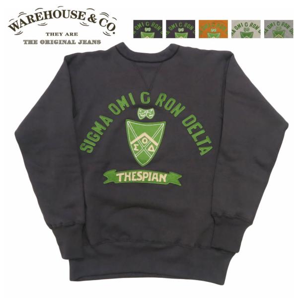 20年以上仕様を変更していない定番の吊り編みスウェットです。二本ステッチの間から粗めのロック糸が見える仕様はヴィンテージでしか見られないディテールですが、ミシンを改良することで実現させました。かつてコットンフリースラインドと呼ばれた裏起毛も...