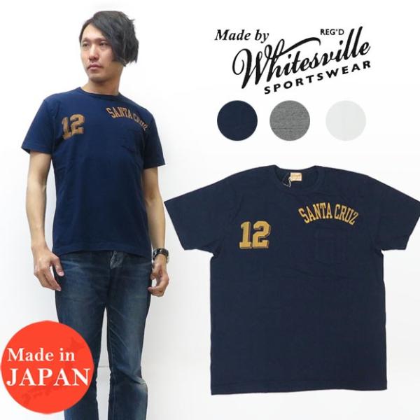 ■WHITES VILLE ホワイツビル 半袖 ポケット プリント Tシャツ WV78191    モデル身長１７５センチ　体重５８キログラム　サイズMを着用WHITESVILLEから半袖Tシャツの登場。【WHITESVILLE】【爆買】