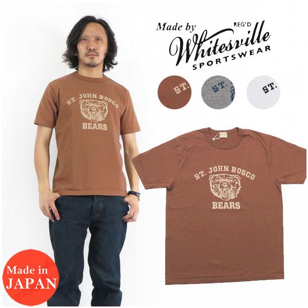 WHITESVILLEから半袖Tシャツの登場。やや肉厚な生地を使用したＴシャツとなっています。首元は針抜きリブを使用しており、針抜きとは、浮き編みの別名で、ある部分で糸を針にかけずに編地の裏に浮かせた編み組織、または編地の事をいいます。針を...