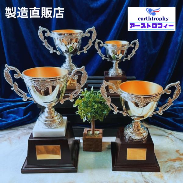 ・高さ：142mm、口径：65φ、重さ：約220ｇ・本体：ダイキャスト金属製・台座：樹脂【プレート原稿について】・プレート彫刻の文字のバランス、フォントは弊社にお任せいただきますようお願いいたします。　＊プレート原稿の記入方法：「商品をカー...