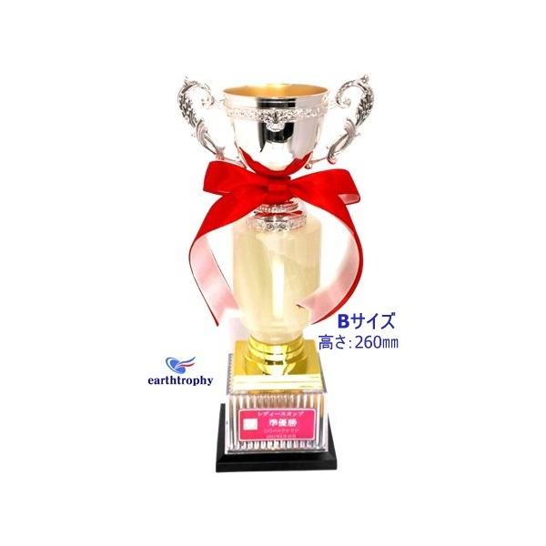 ・高さ：260mm、重さ約890ｇ・ダイキャスト金属製優勝カップ・オニックス天然石・台座：樹脂・プレートはプレート各種よりお選びください。プレート左端に添付するイラストご希望の方は各種イラストよりお選びください。（プレート見本をご参照くださ...