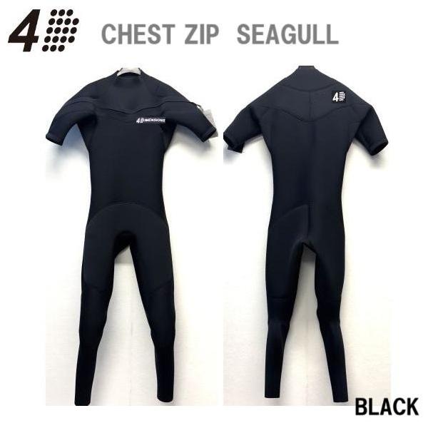 4DIMENSIONS CELL CHEST ZIP上位モデルで好評のチェストエントリーシステムをはじめ、最新の独自技術を随所に織り込みながらも、工法（唯一の縫製モデル）、素材使いを工夫することで驚きのコストパフォーマンスを実現。初心者はも...