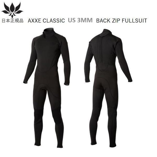 2026年4月以降にAXXE CLASSIC日本正規メーカーから入荷した商品です。（Color） BLACK〇ベース素材(上半身)は、JP-STOCK限定の2mmブラックラバー、下半身は2mmブラックジャージです〇バックジップタイプ・YKK...
