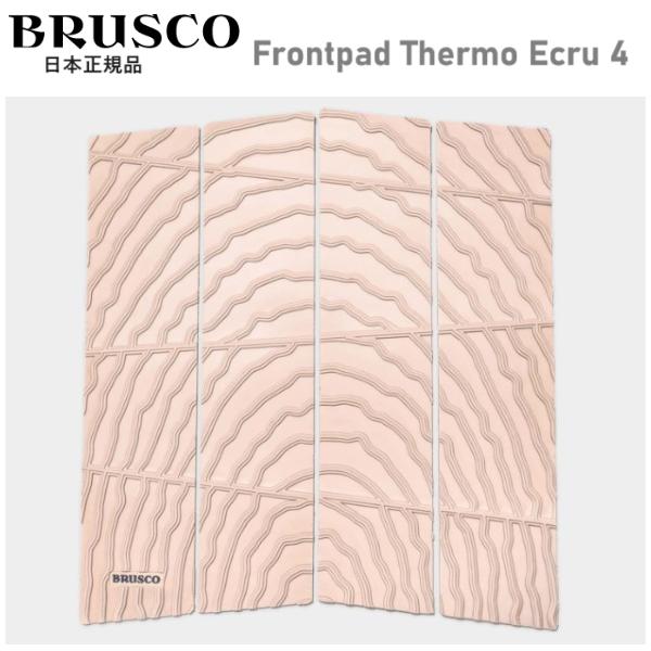 BRUSCO日本正規メーカーより入荷した商品です。★個性的なデザインでグリップ力も優れてるらせん状のソフトグリッドを採用4PCS FRONT PAD<Size> 長さ:およそ37.5cm, 幅:およそ34cm（4つ合わせたときの...