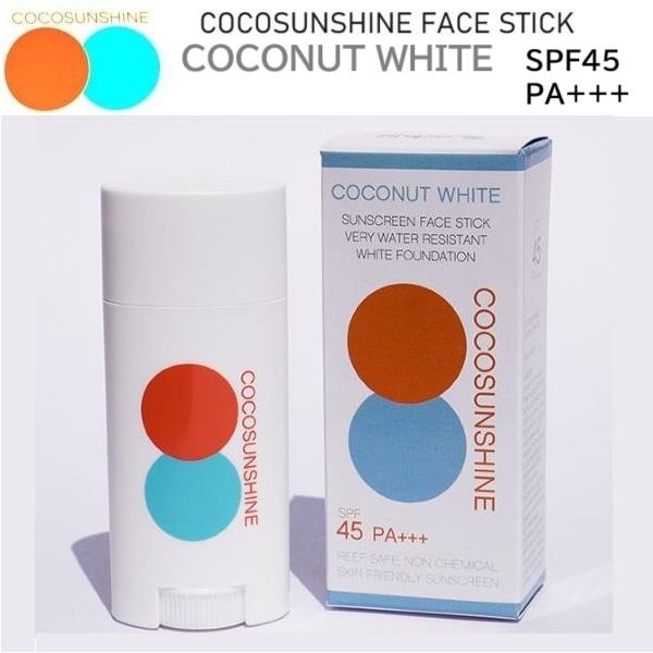 ★SPF45 PA+++ ★17g ★カラー ココナッツホワイトケミカル不使用！日本製の日焼け止め手がべとつかないスティックタイプ汗や水に強力なベリーウォータープルーフテンションが上がるココナッツの香り付きサーフィン中や水の中でも目にしみな...
