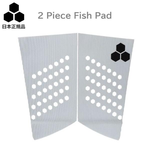 CHANNEL ISLANDS日本正規メーカーより入荷した商品です。★フラットアーチの4ピースです。 ★おおよそのサイズ 長さ 約32.5cm ｘ幅 約36cm　　 （サイズはスタッフが測ったおおよそのサイズなので誤差があります。） ★ フ...